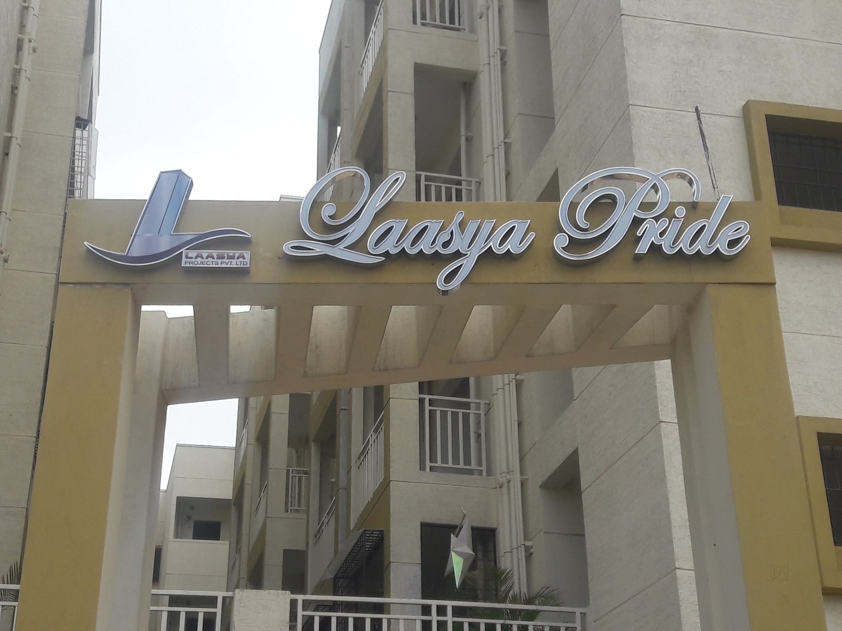 Aruna Sign Systems in Gayathri Nagar, Bangalore - Best Sign Board ...