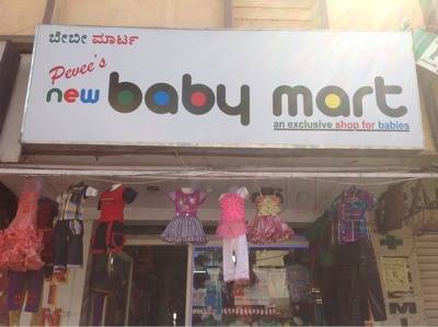 Pevees New Baby Mart (Closed Down) in Arabic College, Bangalore - Best ...