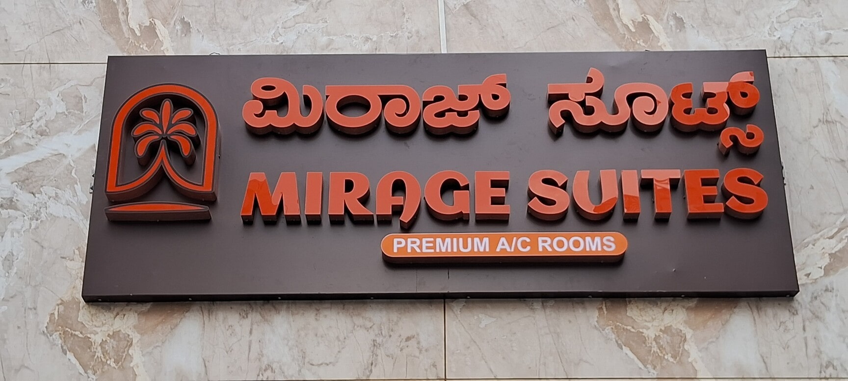 Top Apartment Hotels With Specially Abled Assistance near Leela ...