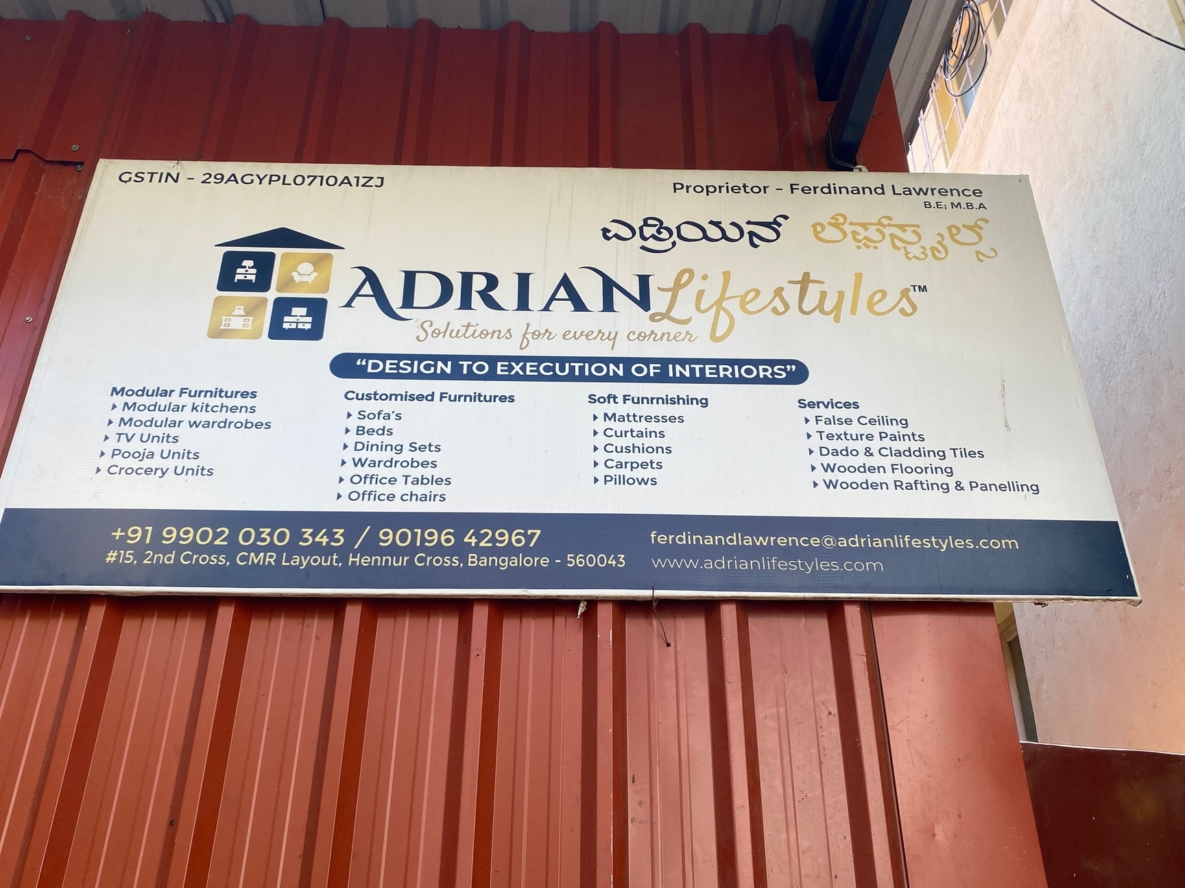 Top Pvc Interior Designers in Hig Colony, Bangalore near me - Justdial