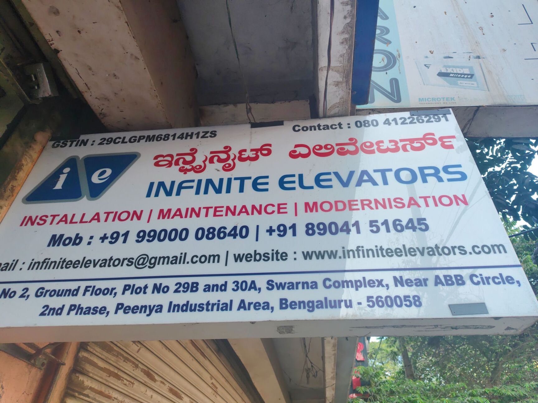 Infinite Elevators in Peenya, Bangalore - Best Elevator Manufacturers ...