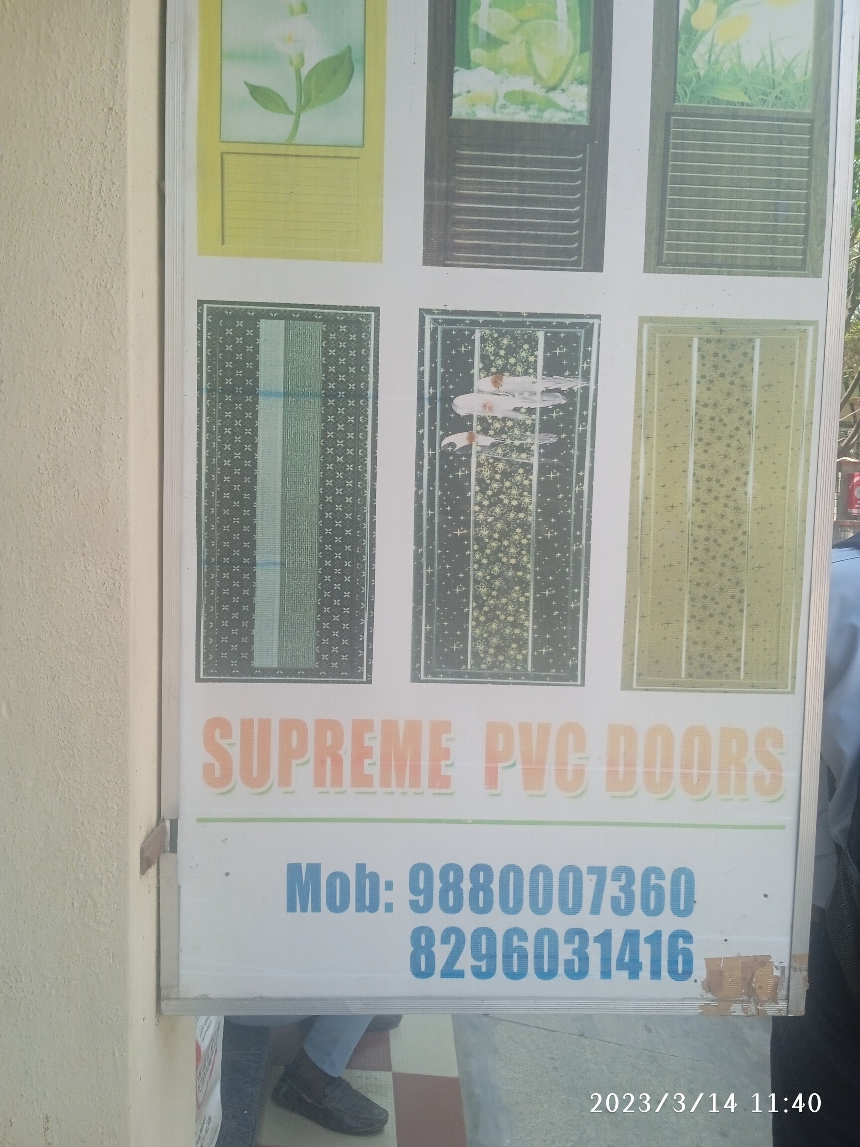 Supreme Pvc Doors in Havanur Layout, Bangalore - Best Door Dealers in ...