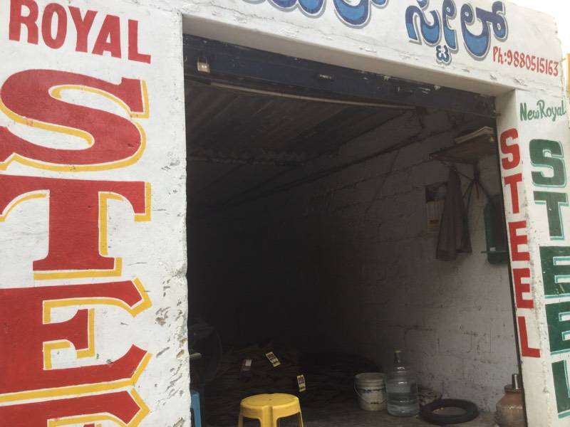 New Royal Steel in Seethappa Layout, Bangalore - Best Steel Dealers in ...