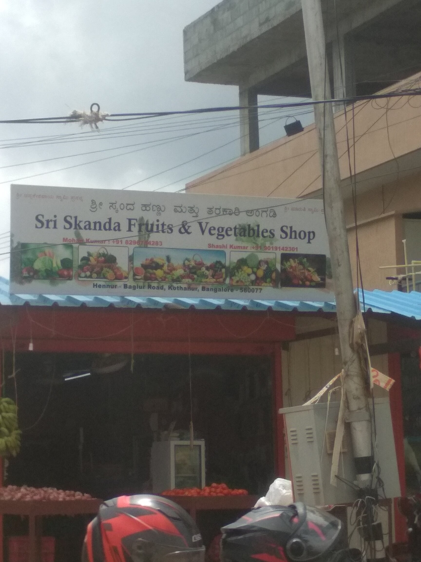 Sri Skanda Fruits & Vegetables in Kothanur, Bangalore - Best Vegetable ...