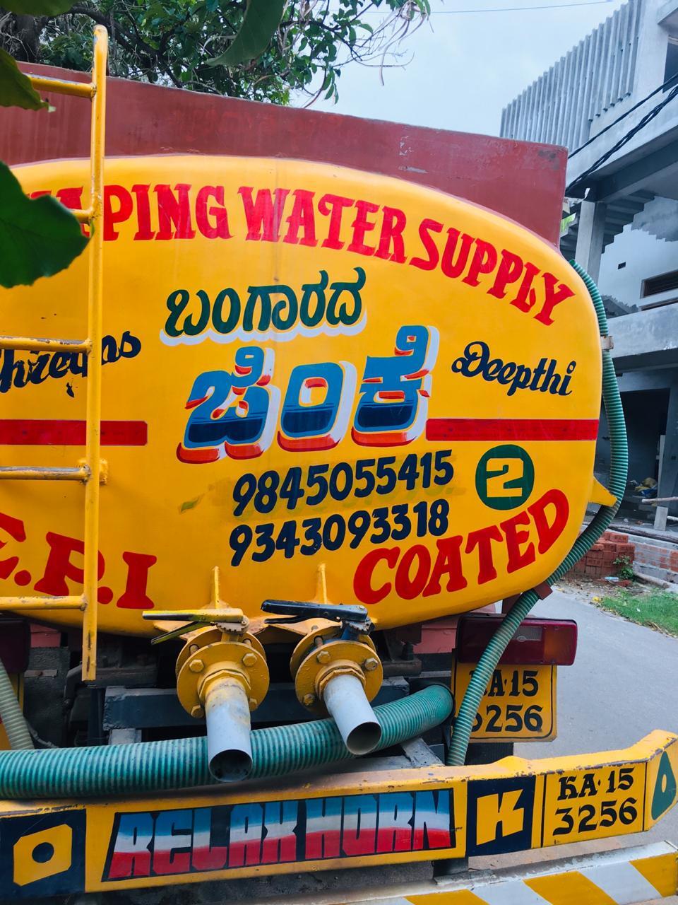 Water Suppliers in Sathnur, Bangalore - Drinking & Commercial Water Supply