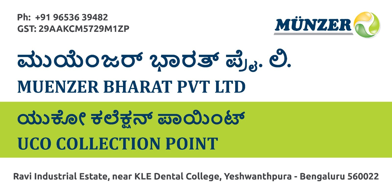 Muenzer Bharat Pvt Ltd in Raja Industrial Estate, Bangalore - Best ...