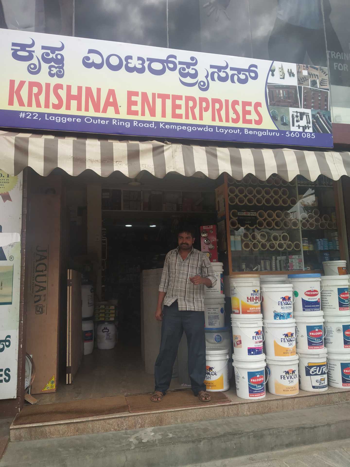 Krishna Enterprises in Laggere, Bangalore - Best Aluminium Hardware ...
