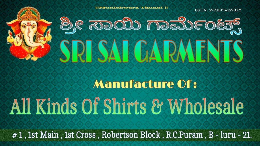 Sri Sai Garments in Ramachandra Puram, Bangalore - Best Readymade ...