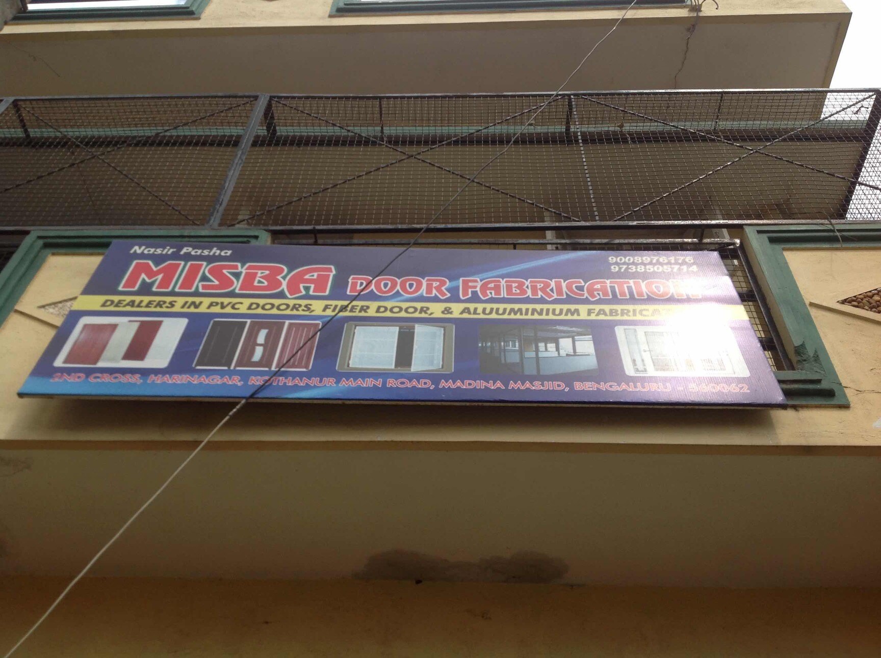 Misba Door Fabrication in Jp Nagar 9th Phase, Bangalore - Best ...
