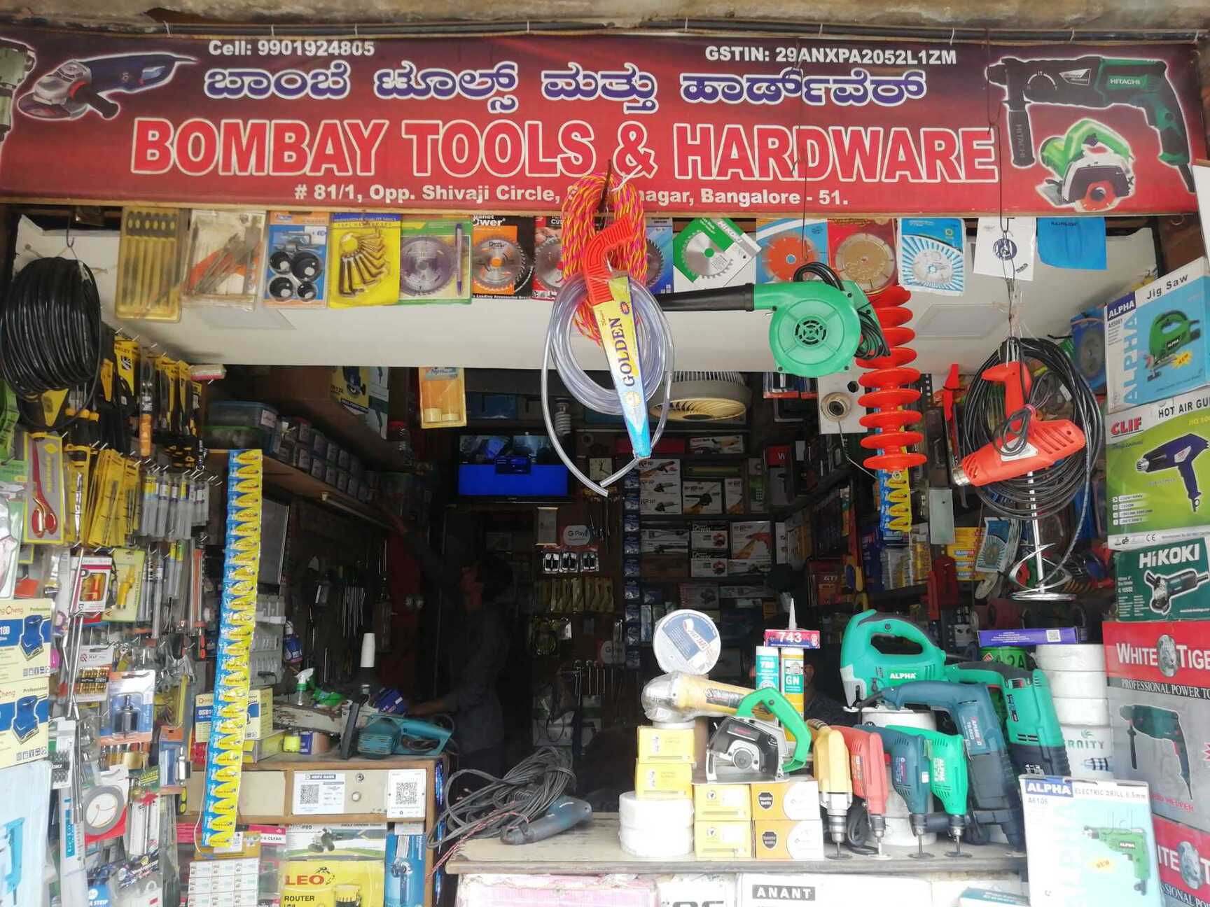 Bombay Tools & Hardware in Shivaji Nagar, Bangalore - Best Hardware ...