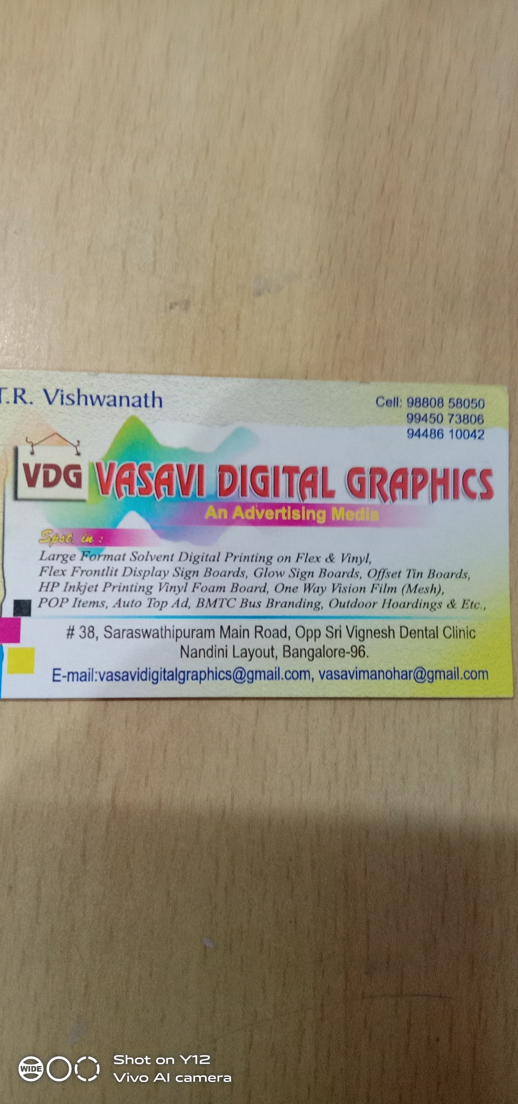 Vasavi Digital Graphics in Nandini Layout, Bangalore - Best Newspaper ...
