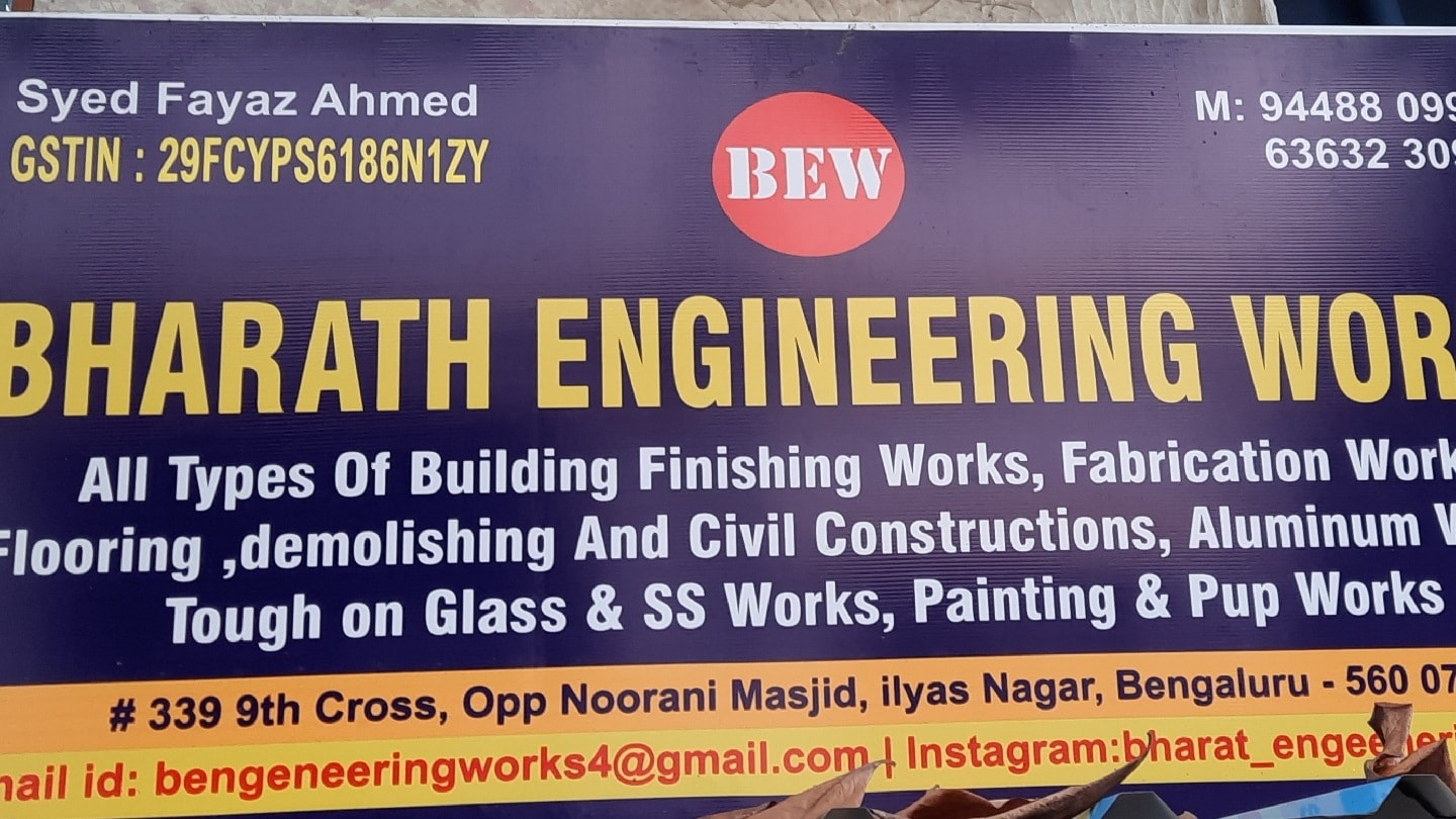 Bharat Engineering Works in Ilyas Nagar, Bangalore - Best Engineering ...