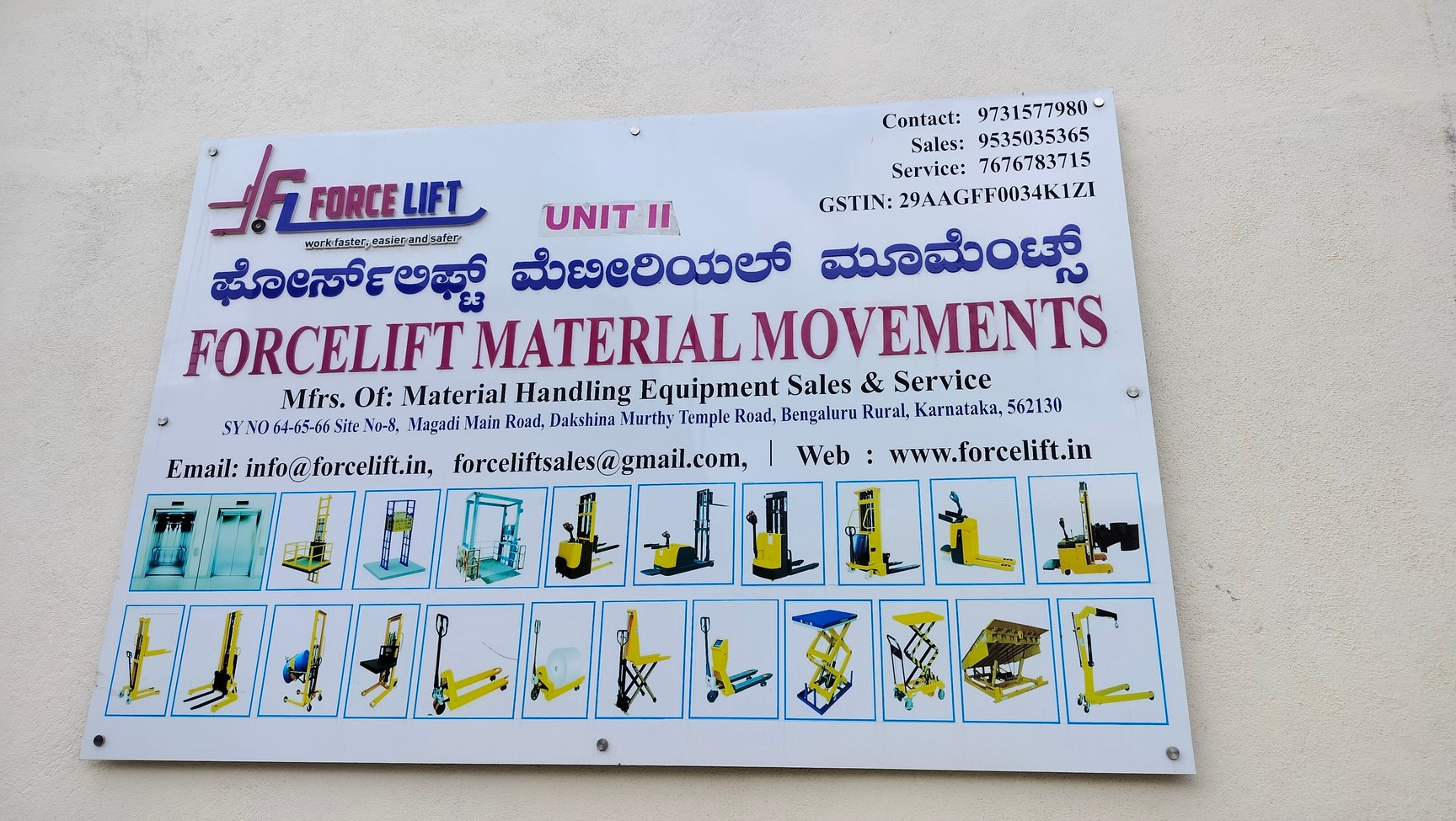 Forcelift Material Movements in Bangalore - Best Elevator Repair ...