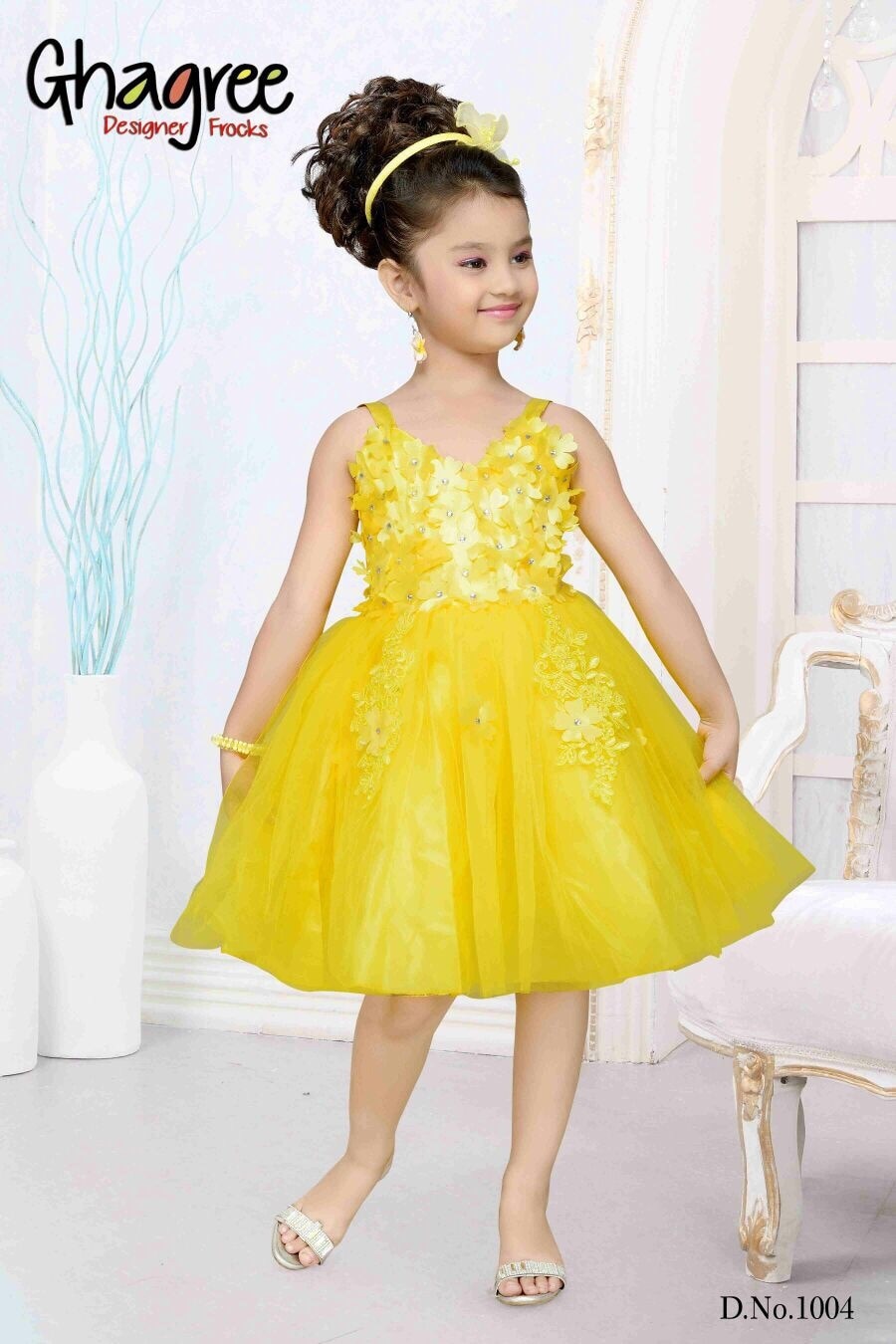 Shree Geeta Garments in Bvk Iyengar Road, Bangalore - Best Readymade ...