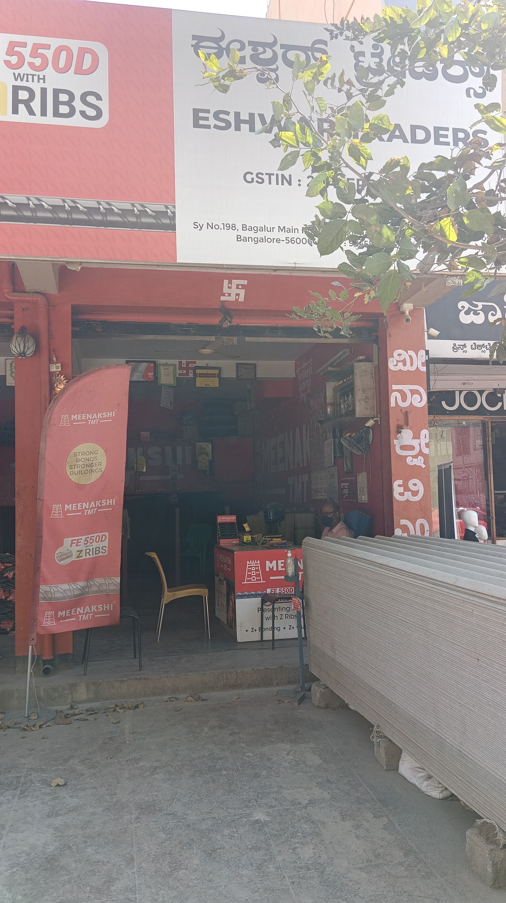 Eshwar Traders in Nagenahalli, Bangalore - Best Steel Dealers in ...