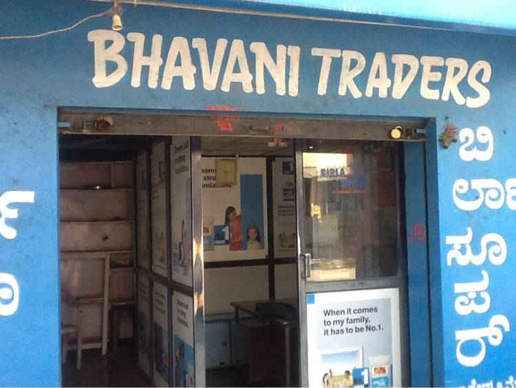 Bhavani Traders in Laggere, Bangalore - Best Cement Dealers-Birla Super ...