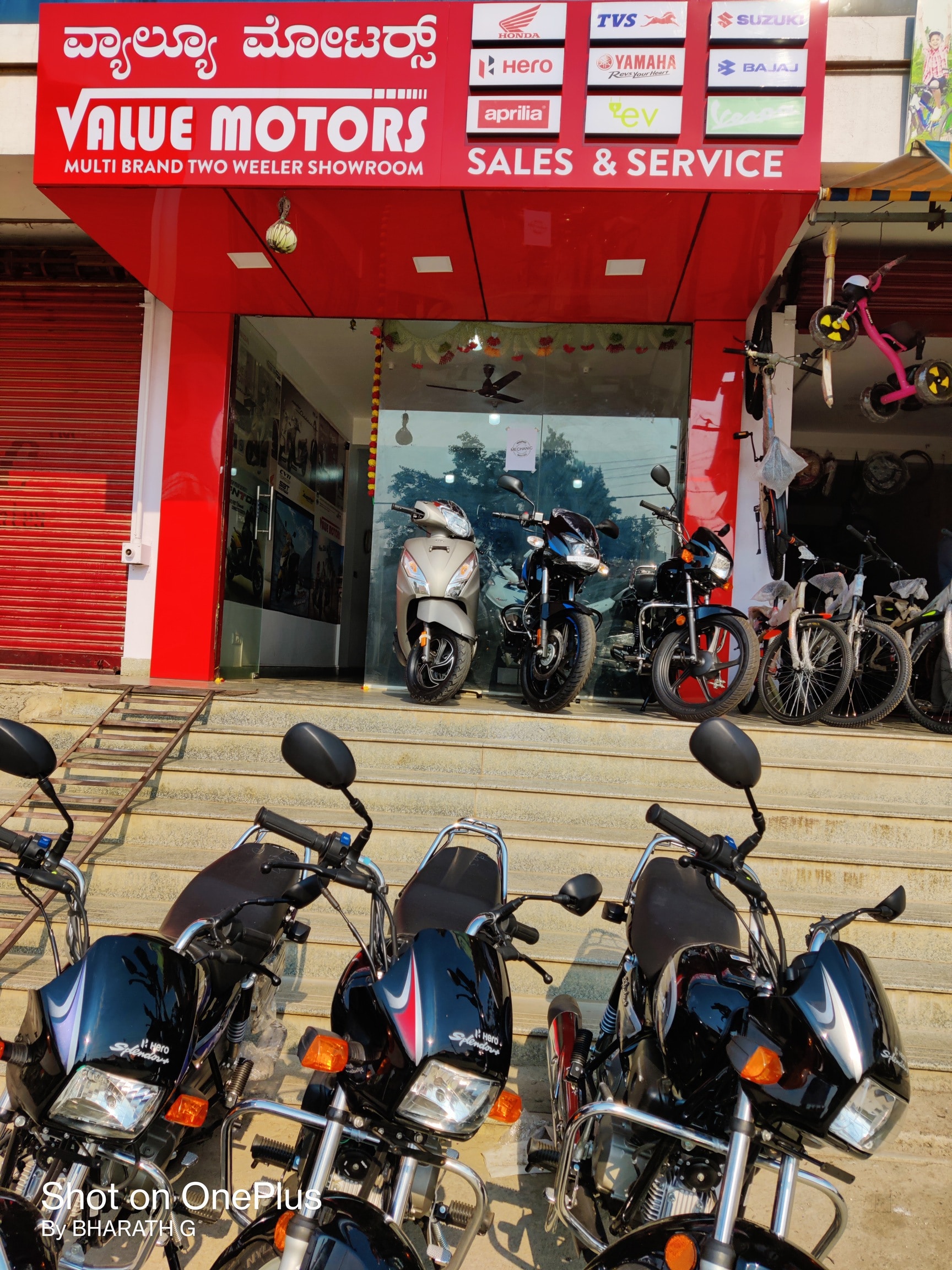 Ninja Motor Company in Chikbanavara,Bangalore - Best Motorcycle Dealers ...