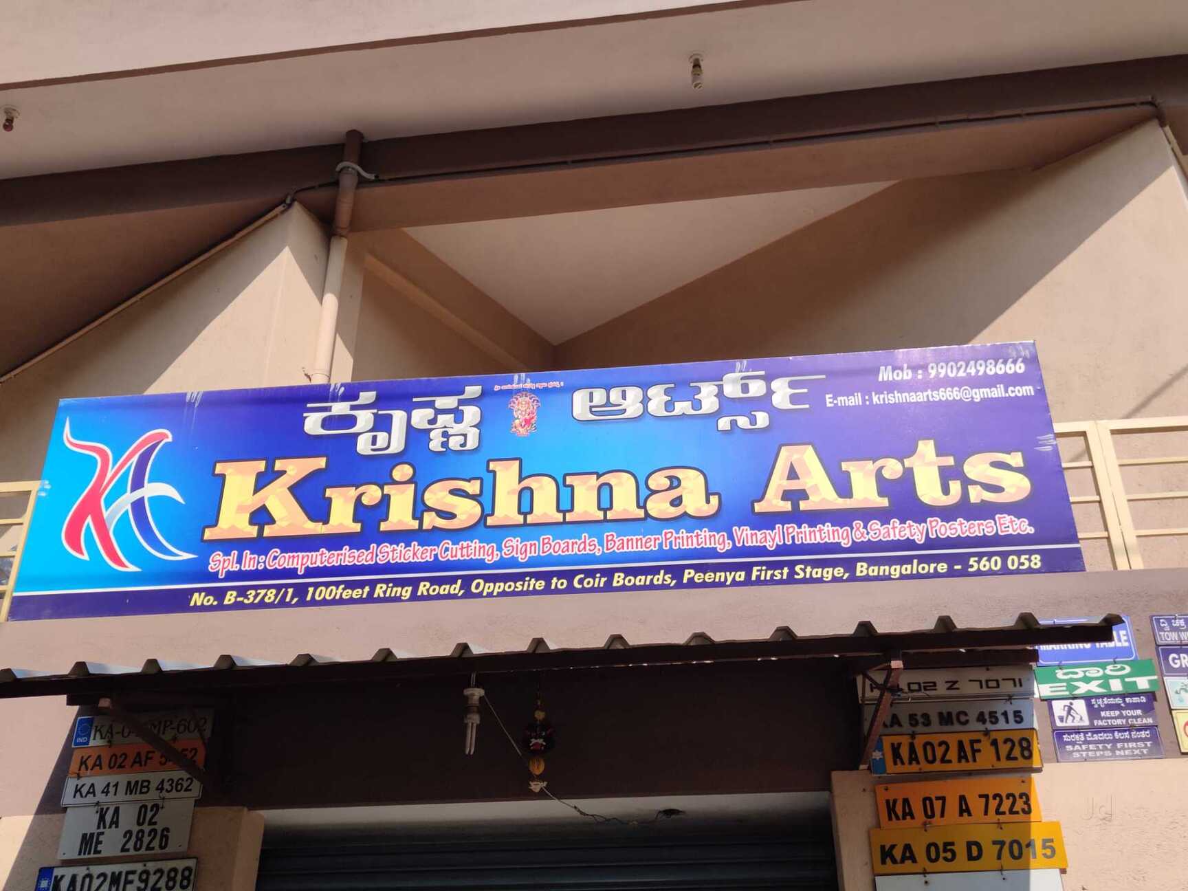 Krishna Arts in Peenya 1st Stage, Bangalore - Best Glow Sign Board ...