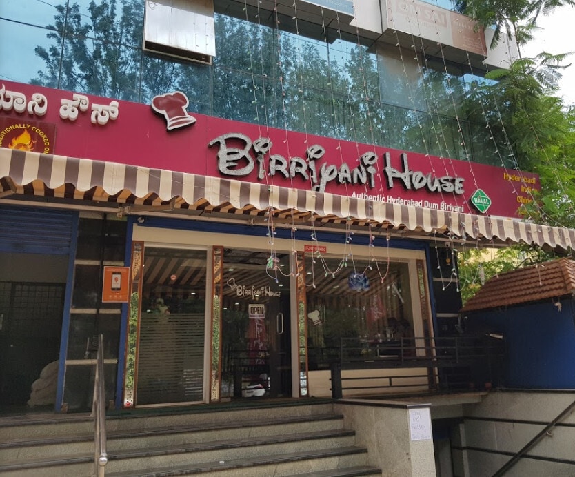 The biryani house store