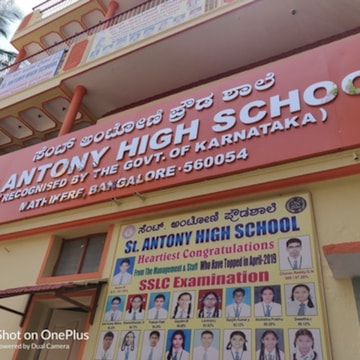 3 Photos of St Antony Education Trust in Mathikere, Bangalore - Justdial