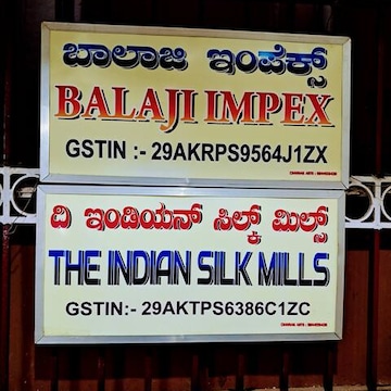 Photo Gallery of Balaji Impex in Bangalore City - BestSilk Fabric ...