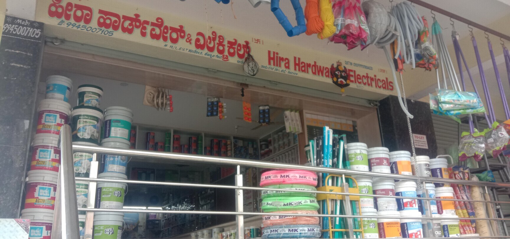 Heera Hardware and Electricals in Kumbalgodu, Bangalore - Best Hardware ...