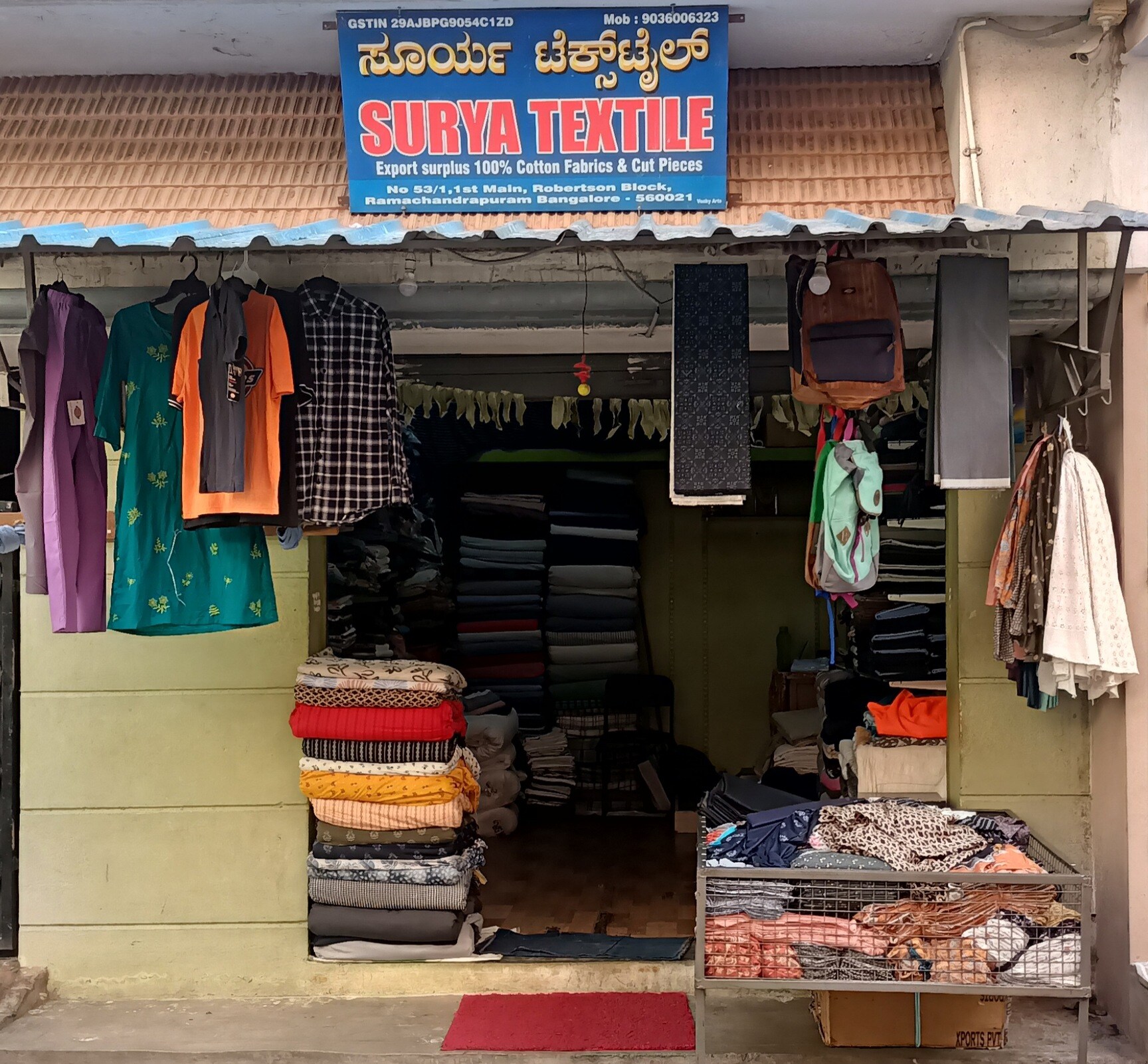 Photo Gallery of Surya Textile in New Kalappa Block - BestFabric ...