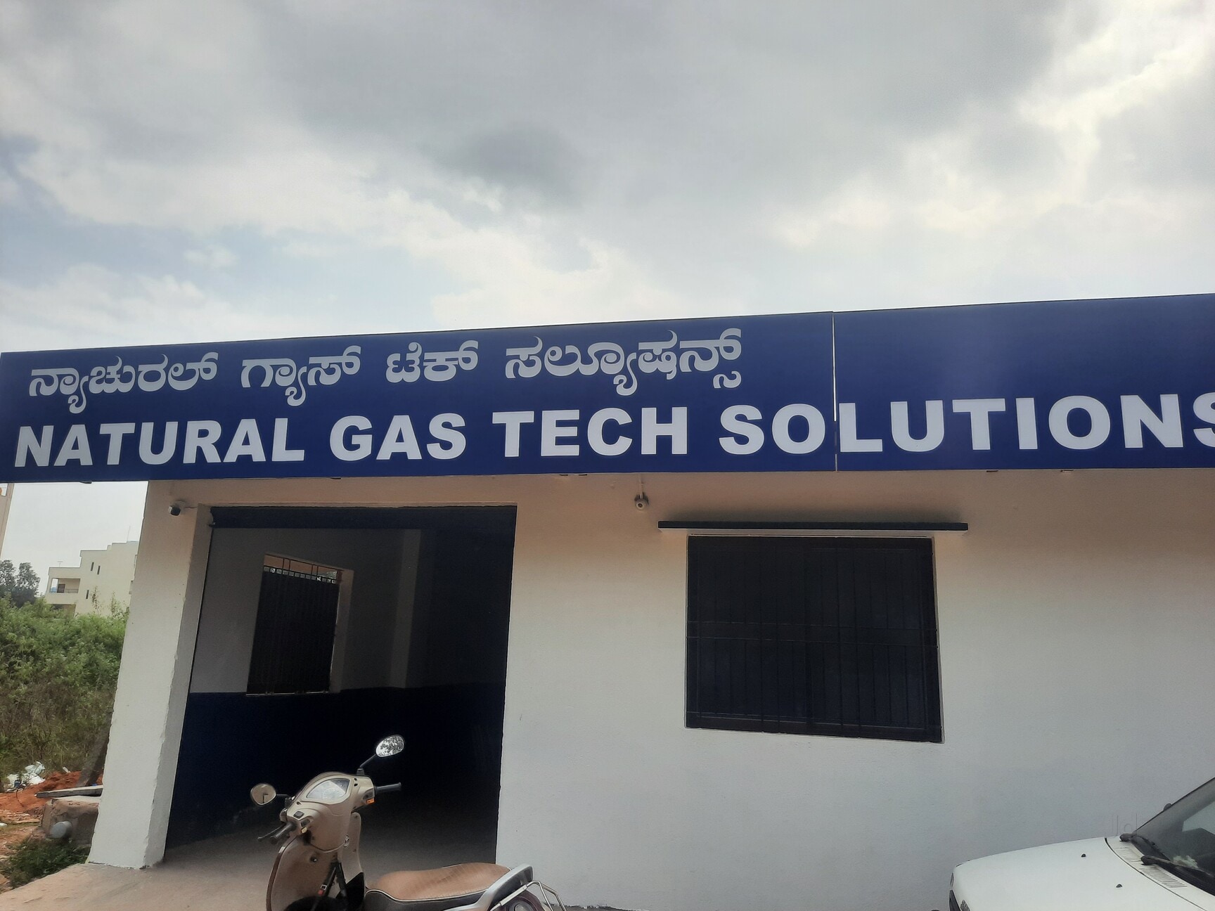 Top CNG Stations near Bangalore - Best CNG Gas Filling Station near me ...
