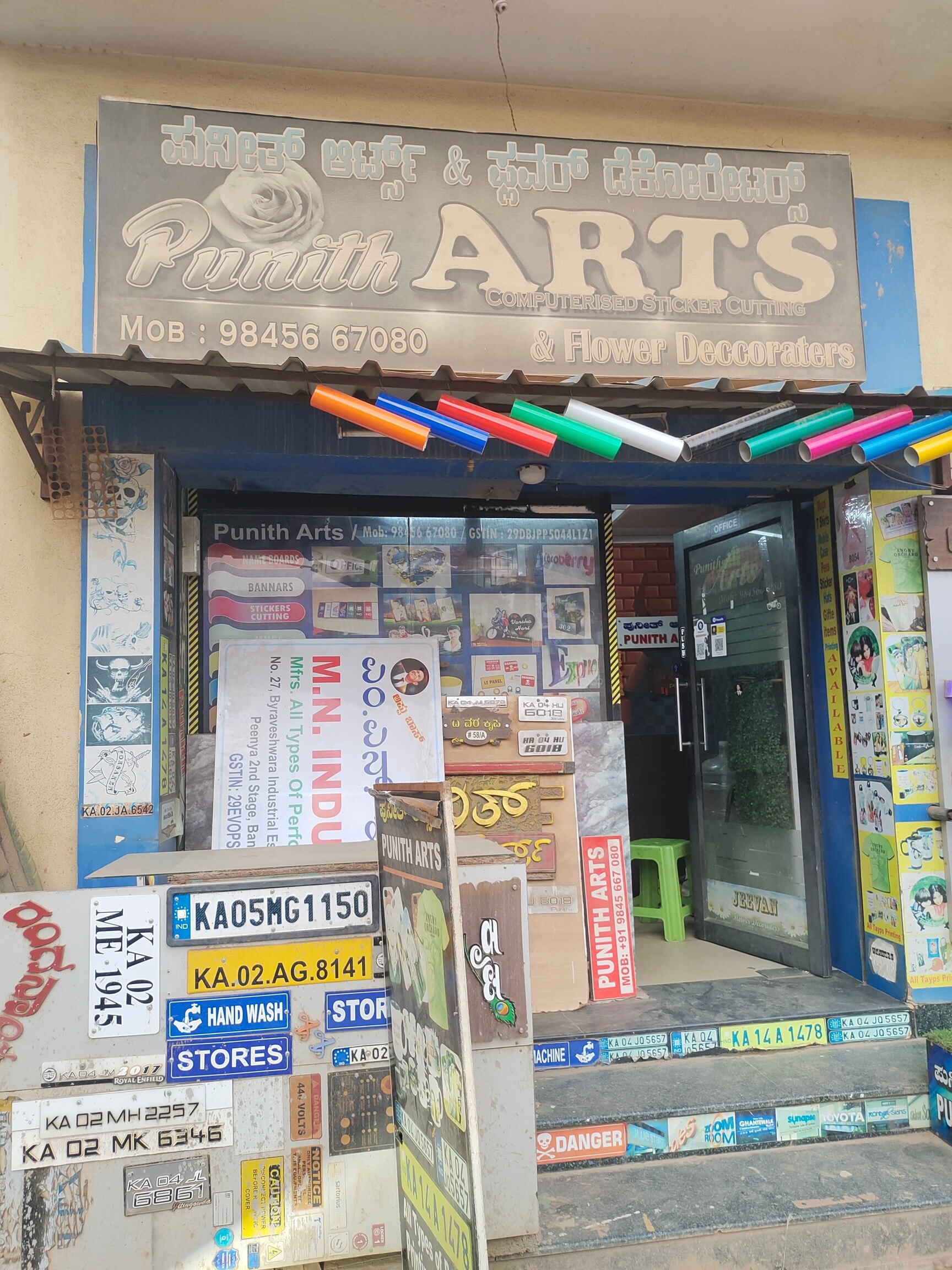 Punith Arts in Peenya 2nd Stage, Bangalore - Best LED Sign Board ...