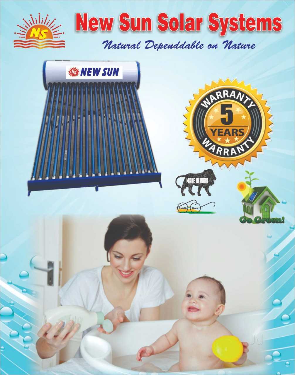 New Sun Solar Systems in Sunkadakatte, Bangalore - Best Solar Equipment ...