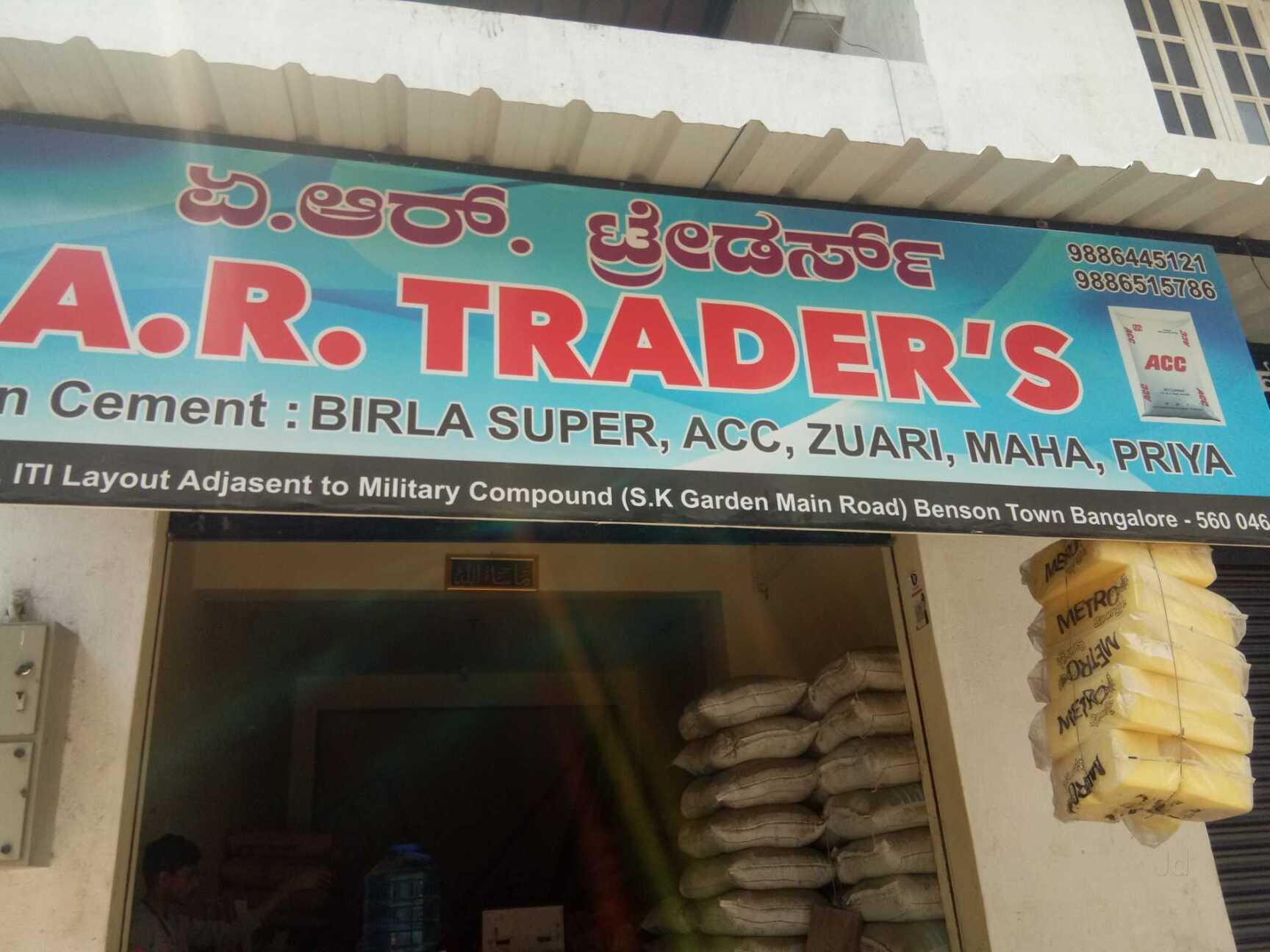 AR Traders in Benson Town, Bangalore - Best Cement Dealers in Bangalore ...