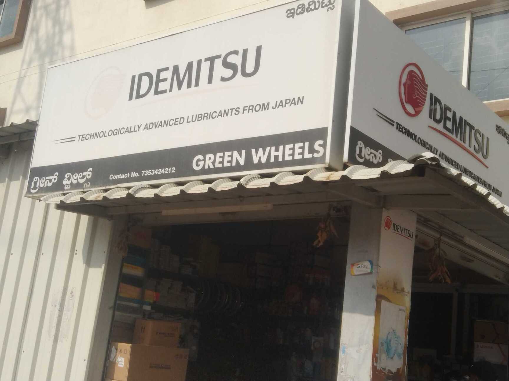 Green Wheels in Bannerghatta-Gottigere, Bangalore - Best Automobile ...