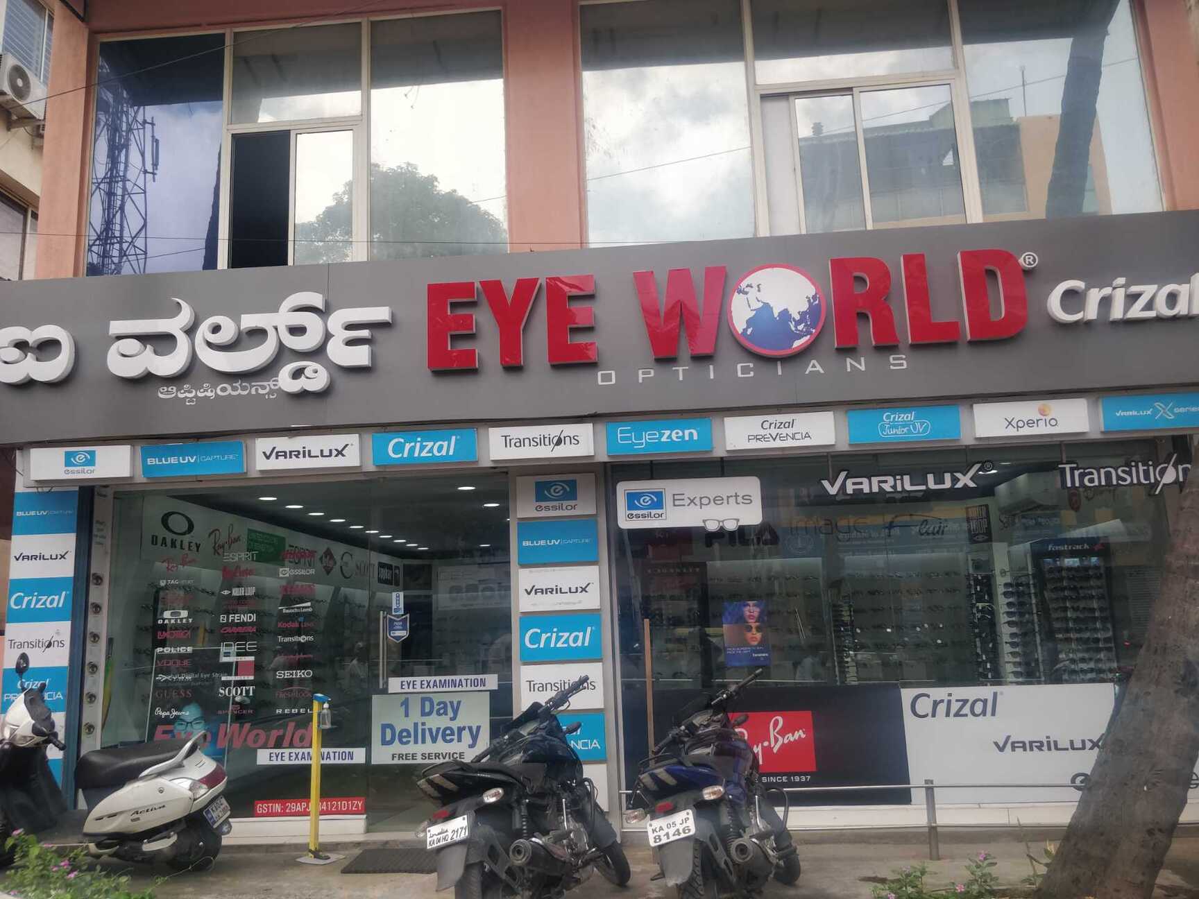 om sri shakthi opticals in Jp Nagar,Bangalore - Best Opticians near me ...