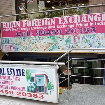 Foreign exchange near me store