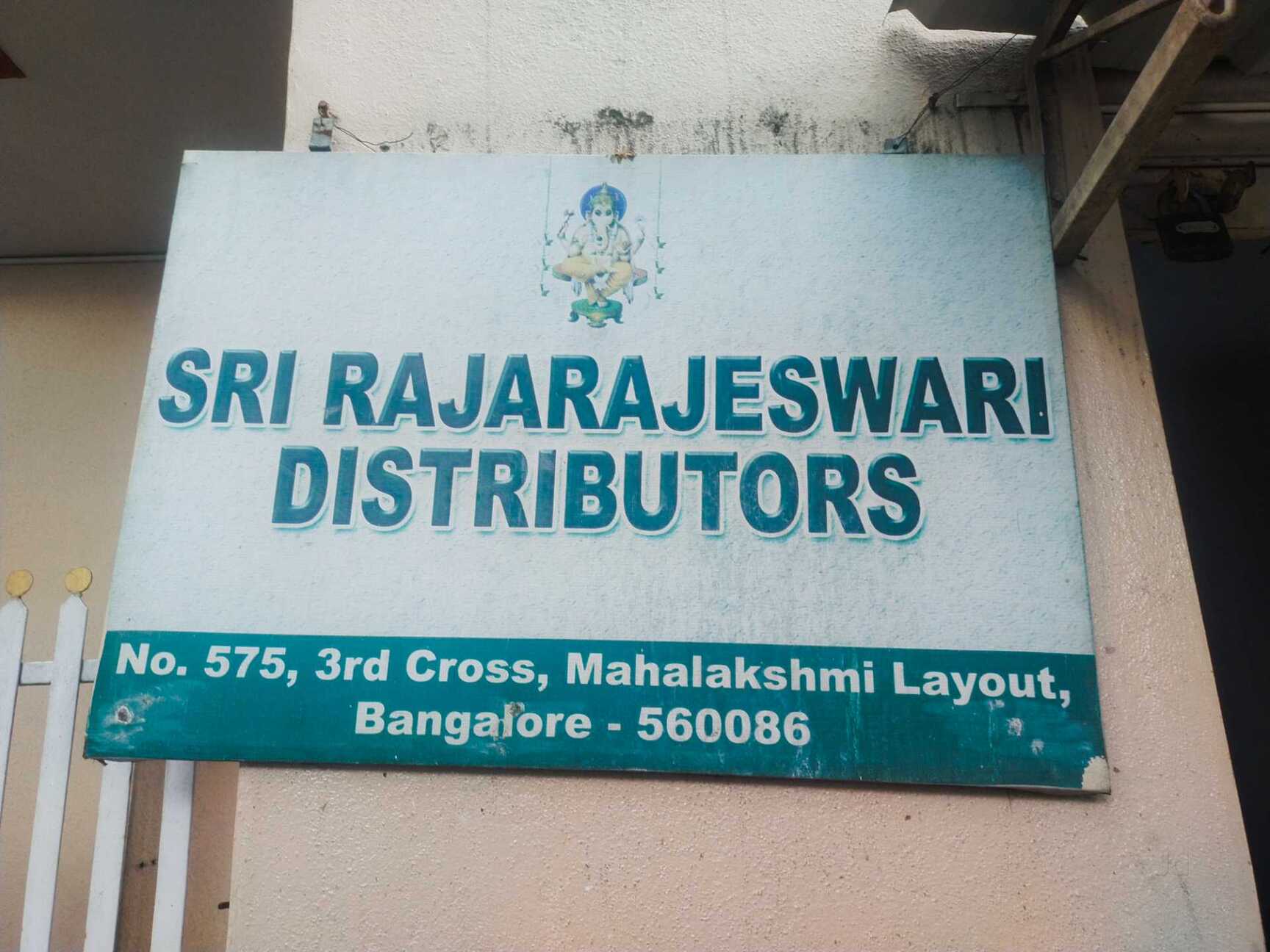 SRI Rajarajeshwari Distributors in Mahalakshmipuram Layout, Bangalore ...