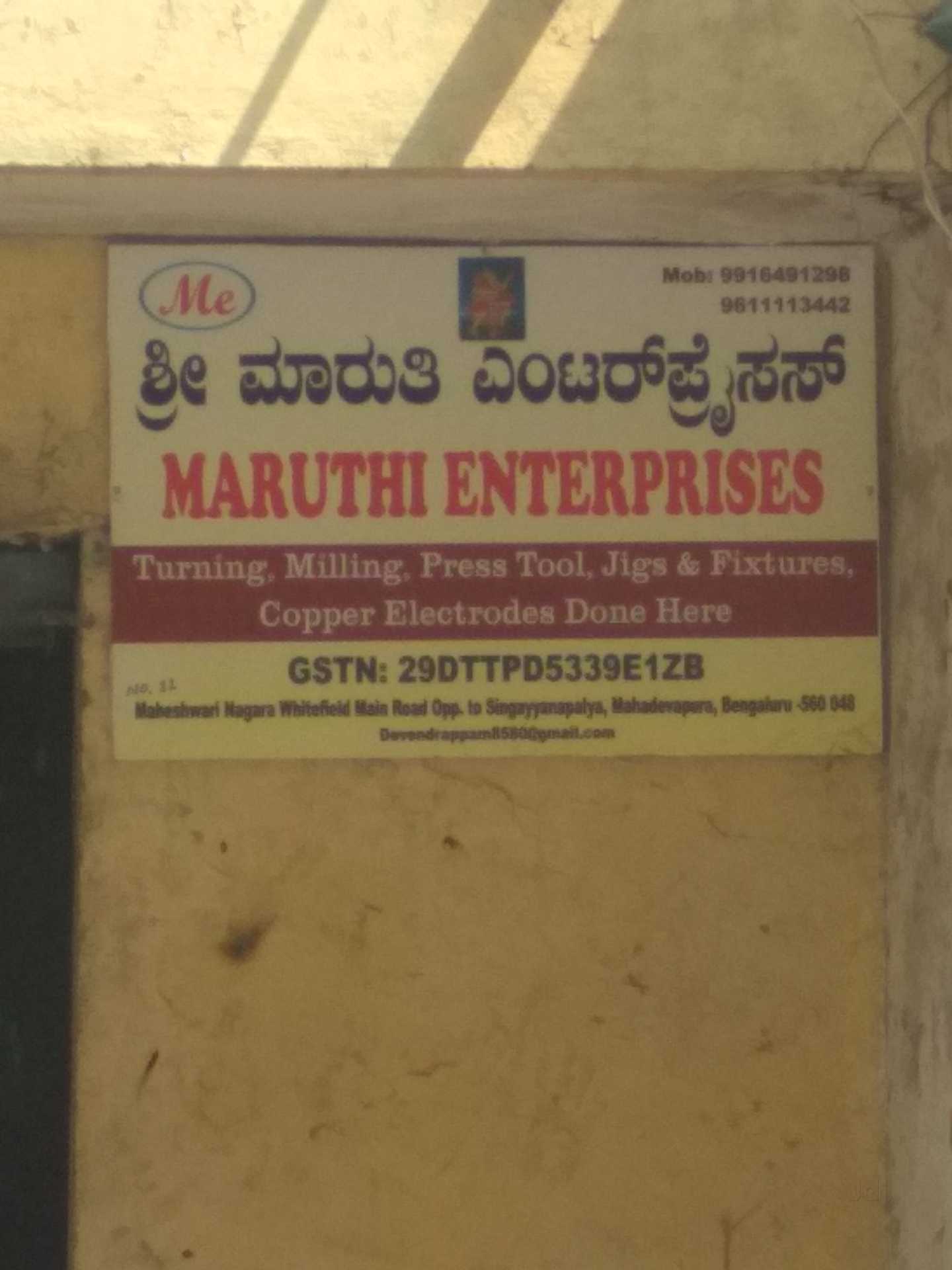 Maruti Enterprise in Mahadevapura, Bangalore - Best Press Tool Dealers ...