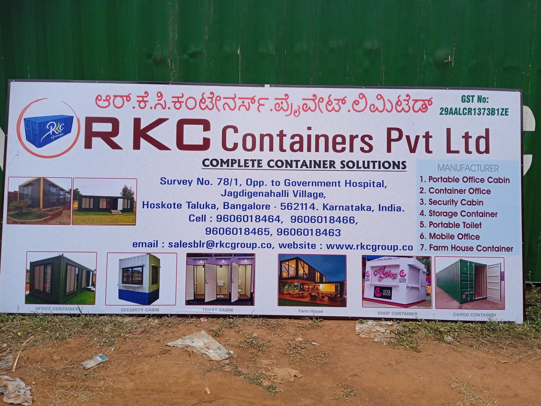 Container Dealers in Peenya 2Nd Stage, Bangalore - Page 2