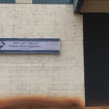 Photo Gallery of Vishal Steel Suppliers in NR Road - BestSteel ...