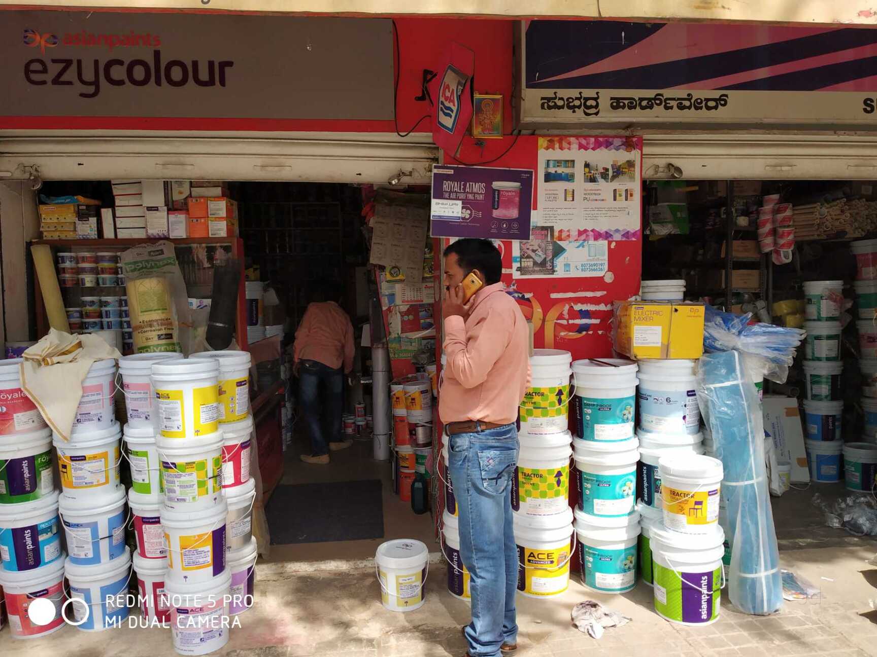 Manju Hardware Shop in Yelahanka, Bangalore - Best Interior Hardware ...
