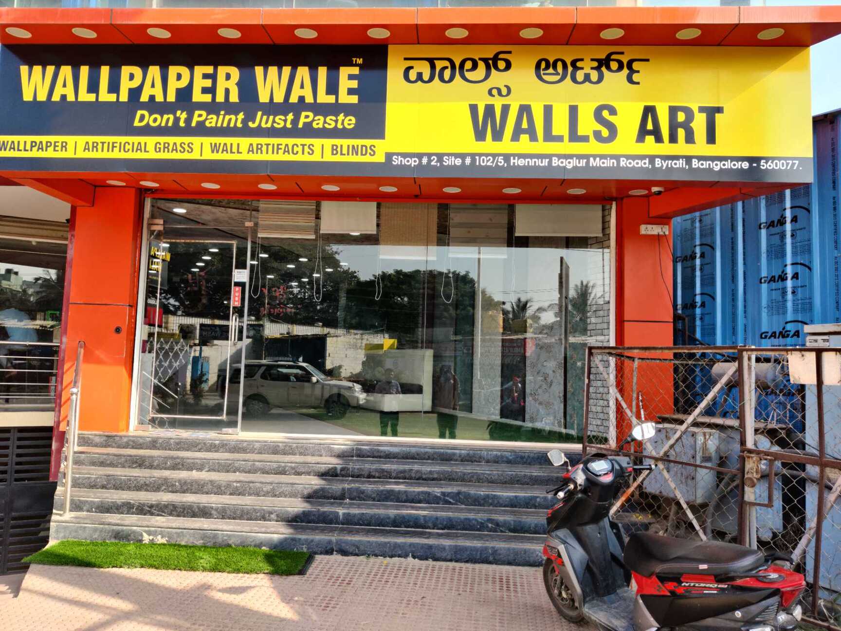 Catalogue - Floor To Roof in Kothanur , Bangalore - Justdial