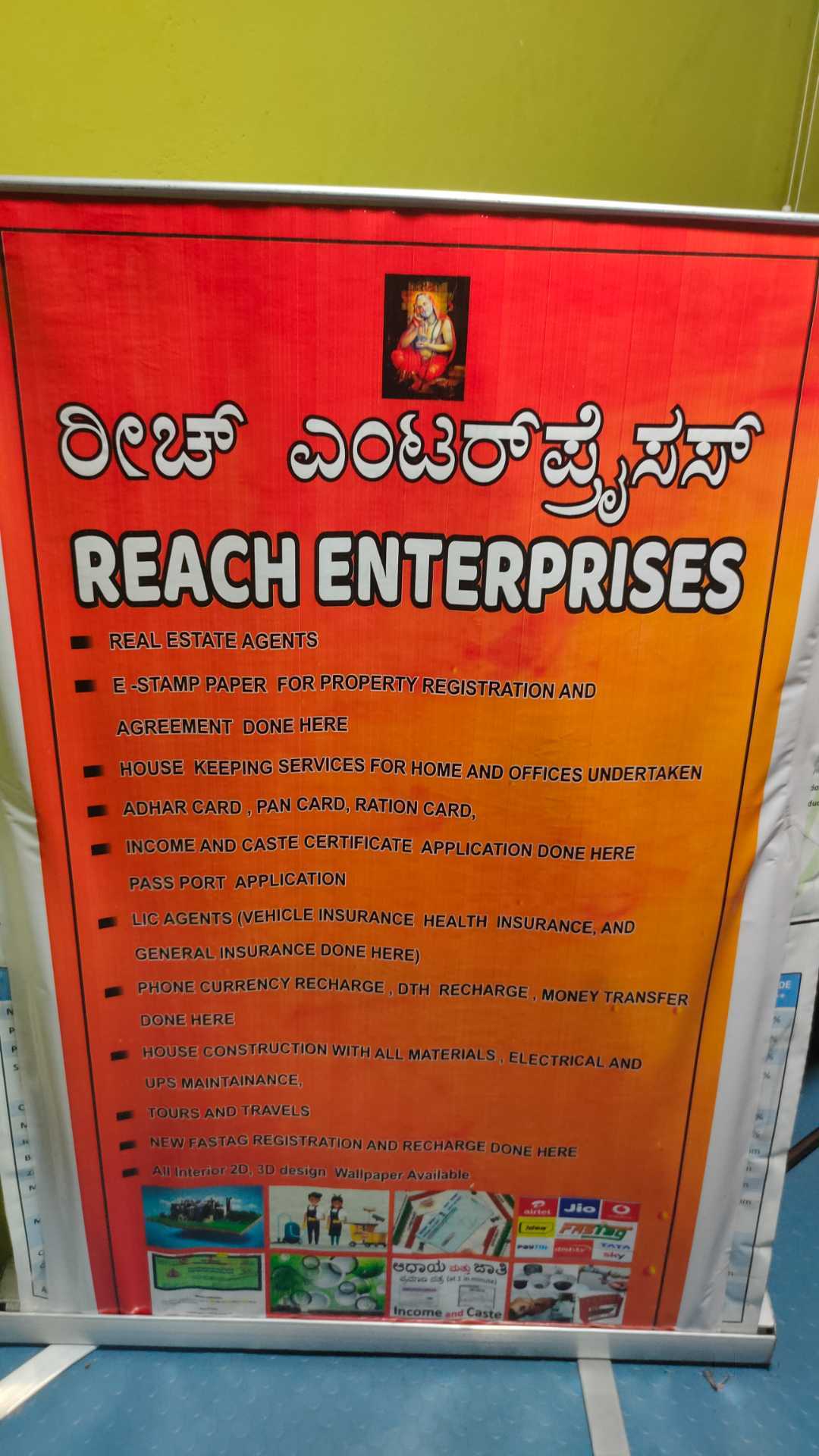 Reach Enterprises in Bangalore - Best Business Support Services in ...