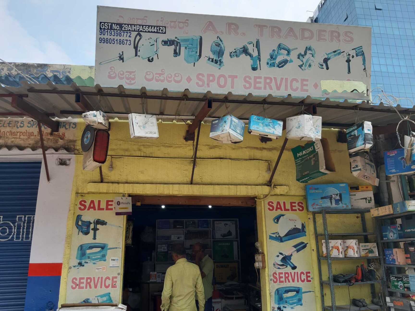 A R Traders in Mahadevapura, Bangalore - Best Power Tool Dealers in ...