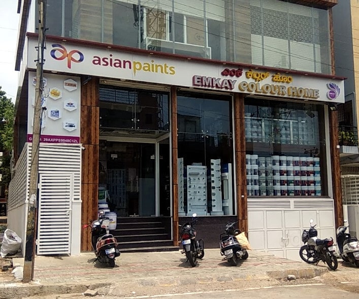 mk hardware deepa complex