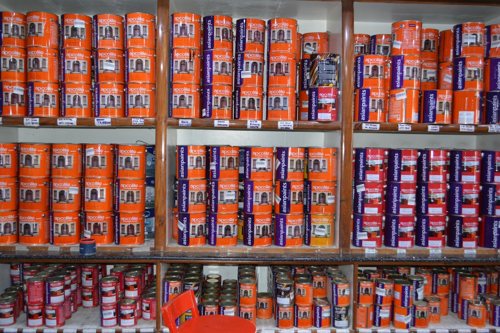 mk hardware deepa complex