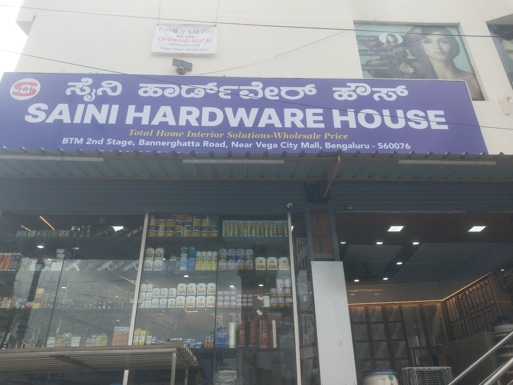 Saini Hardware House in Bannerghatta Road, Bangalore - Best Hardware ...
