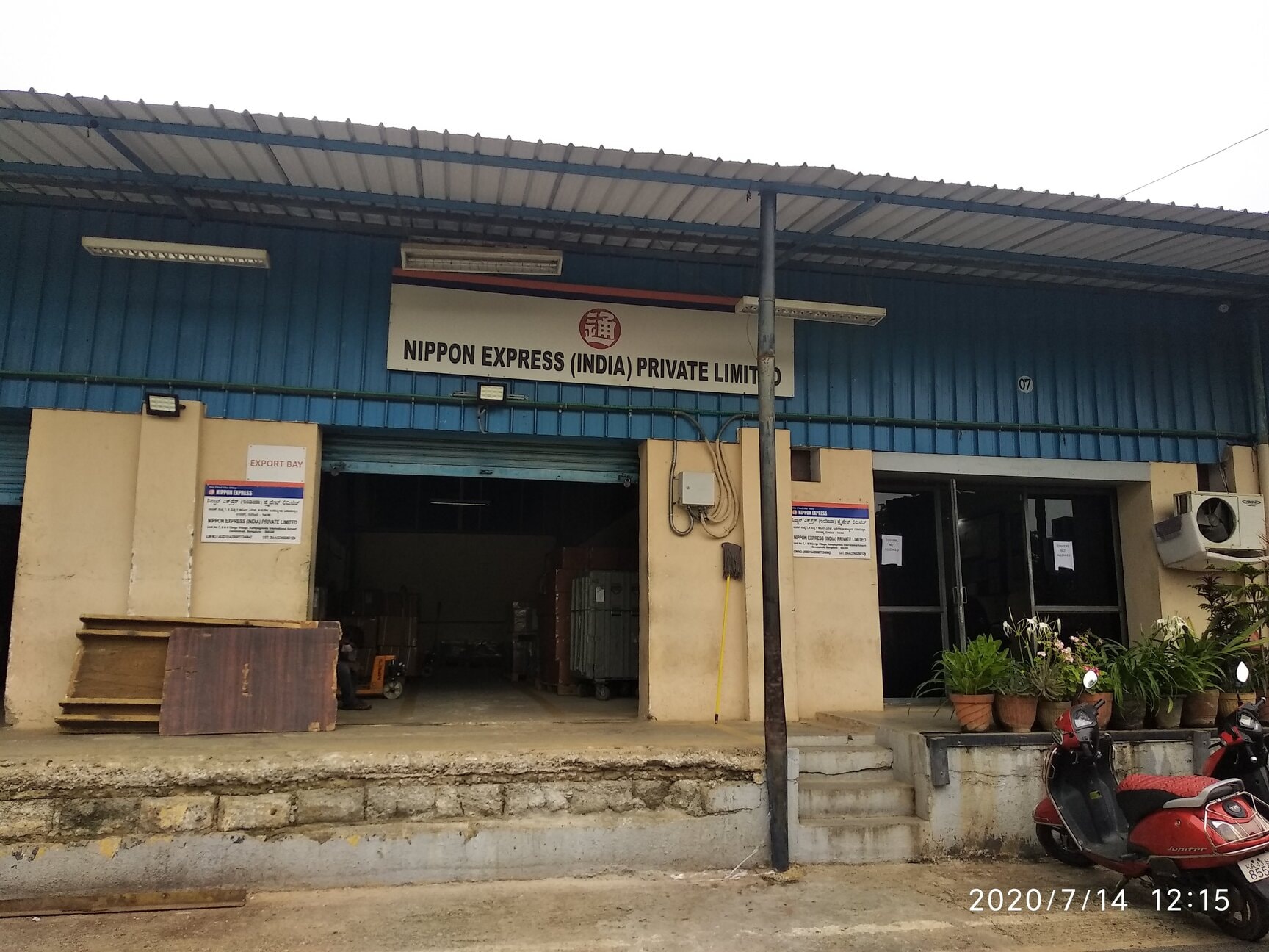 Nippon Express in Whitefield, Bangalore - Best Shipping Companies in ...