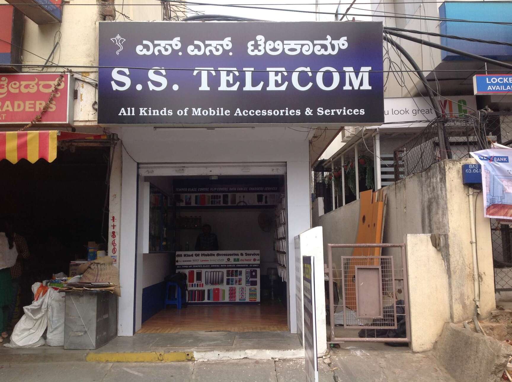 Telecom Mobiles in Basaveshwara Nagar, Bangalore - Best Telecom Tower ...