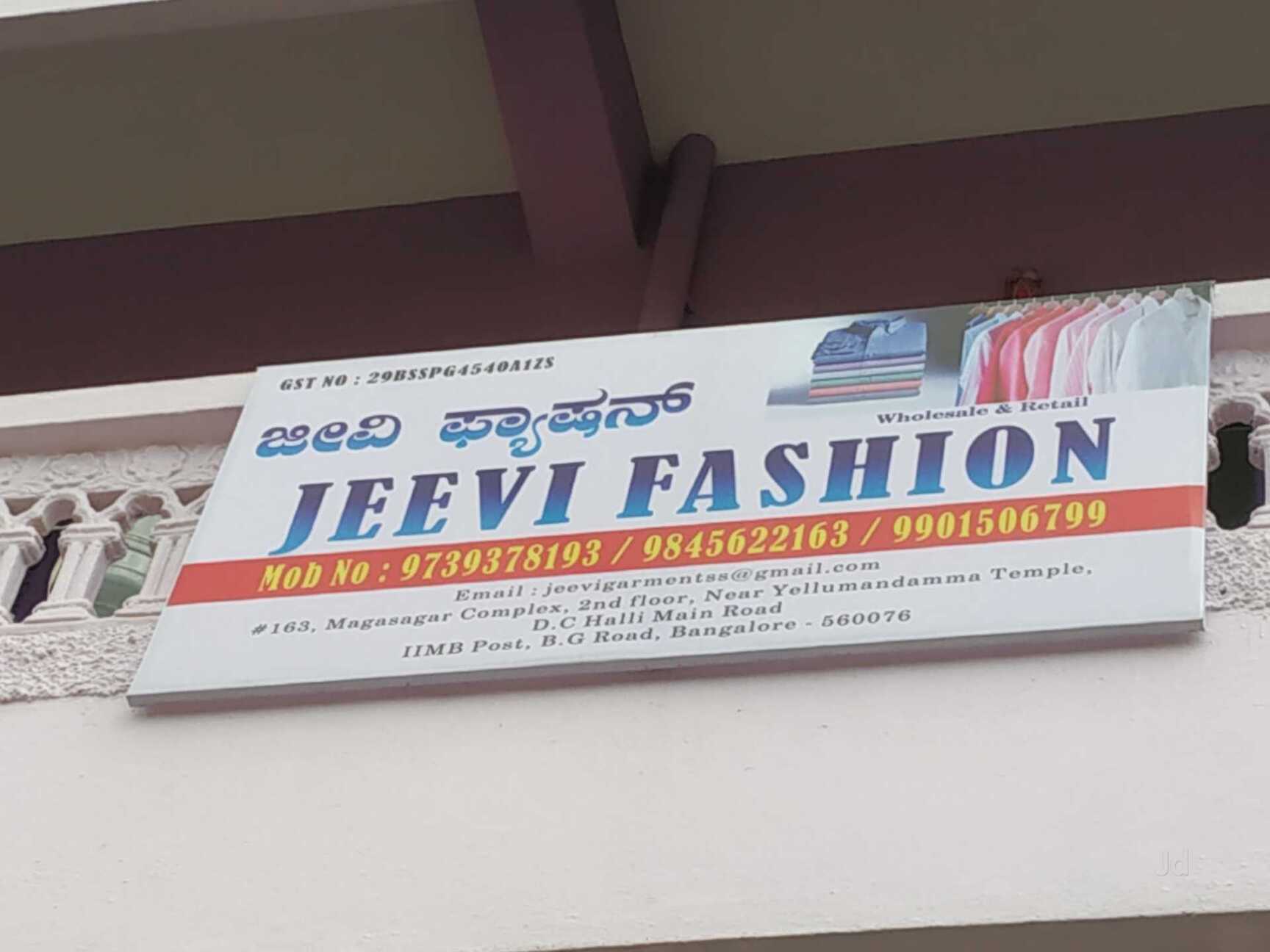 Jeevi Fashion in Bommanahalli, Bangalore - Best Shirt Manufacturers in ...