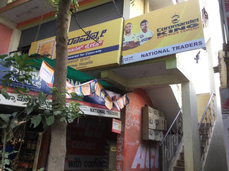 National Traders in Hsr Layout Sector 3, Bangalore - Best Cement ...