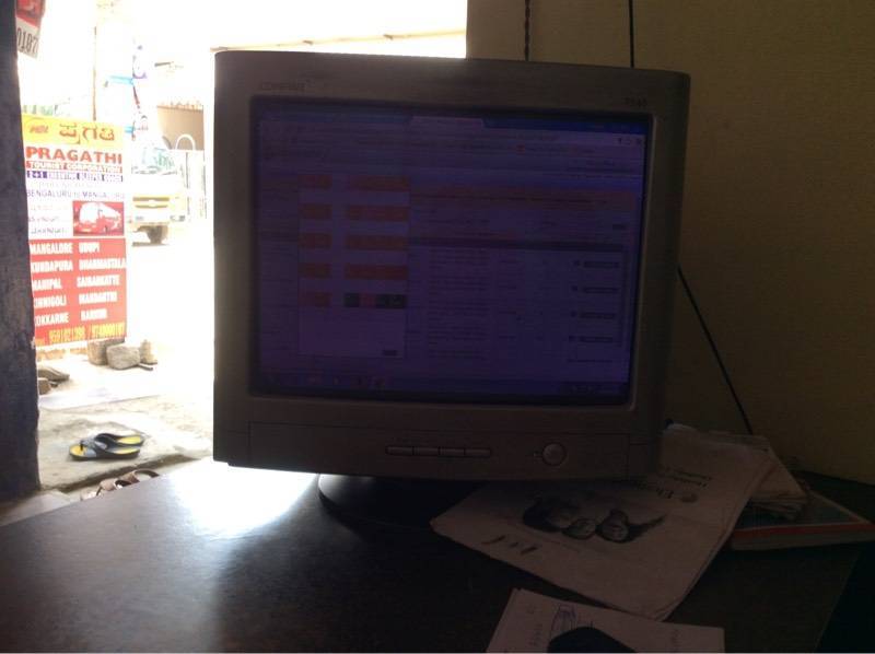 Durgamba Computer in Krishnarajapuram, Bangalore - Best Computer ...